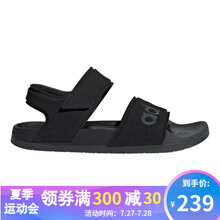 滔搏运动官方旗舰店 - 京东