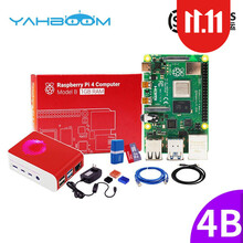 【树莓派】价格_图片_品牌_怎么样-京东商城