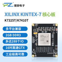 璞致官方旗舰店 - 京东