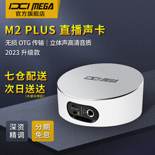 IXI MEGA旗舰店 - 京东