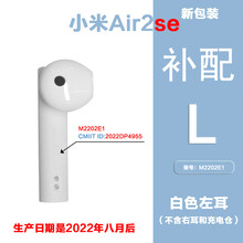 蓝桥数码工作室 - 京东