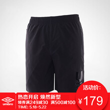 Umbro旗舰店 - 京东