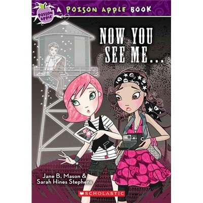 Poison Apple #4: Now You See Me... 毒苹果系列4：现在你看到我了！