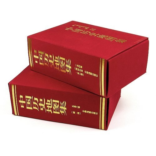 中国历史地图集（套装全8册）