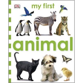 My First Animal