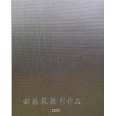 曲扬毅摄影作品
