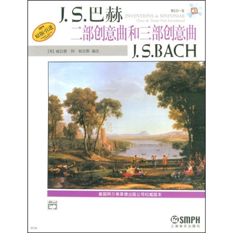 J.S.巴赫：二部创意曲和三部创意曲J.S.BACH（附CD光盘1张）