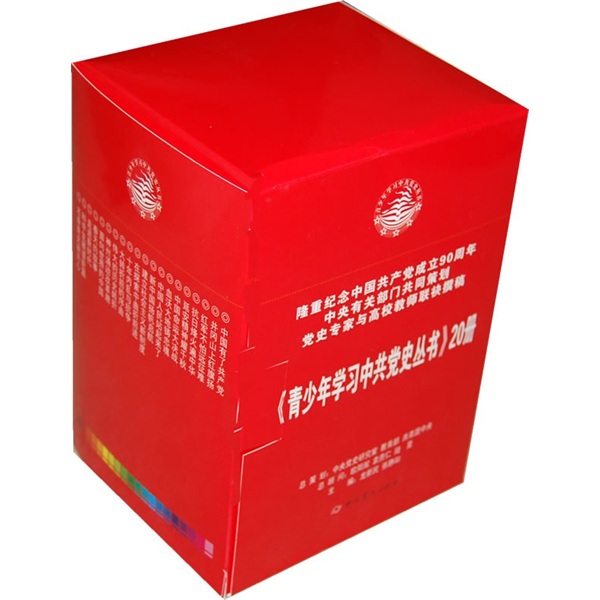 青少年学习中共党史丛书（套装共20册）