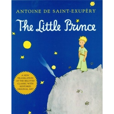 The Little Prince 小王子 英文原版