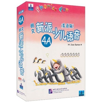 朗文新派少儿语音：4A（附磁带+光盘）（美语版）（套装）