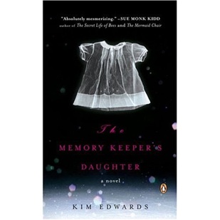 The Memory Keeper's Daughter 不存在的女儿