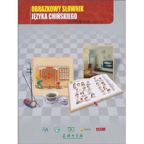 汉语图解词典（波兰语版）