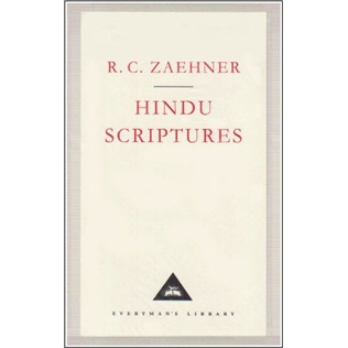 Hindu Scriptures