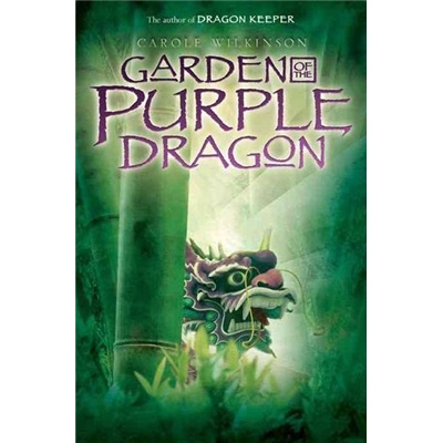 Dragonkeeper: Garden of the Purple Dragon 英文原版