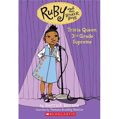 Trivia Queen 3rd Grade Supreme 露比和布克家男孩2：学霸女王