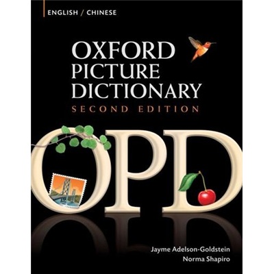 牛津英-汉图片词典（第二版）The Oxford Picture Dictionary 进口原版