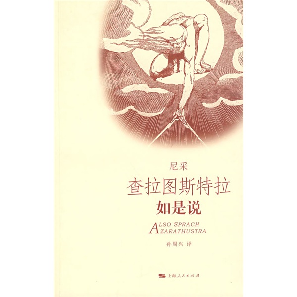 趣学数据结构（异步图书出品）
