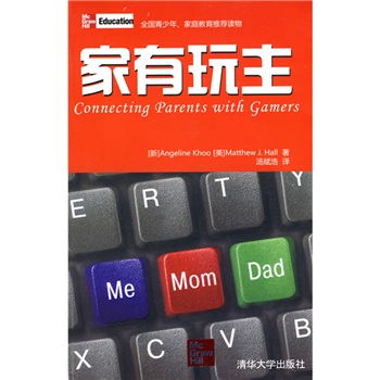 家有玩主