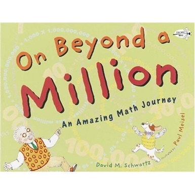 一百万 On Beyond a Million 英文进口原版[平装] [3-6岁]