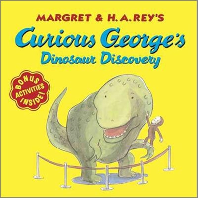 Curious George's Dinosaur Discovery 好奇猴乔治发现恐龙