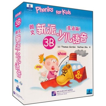 朗文新派少儿语音·3B（美语版）