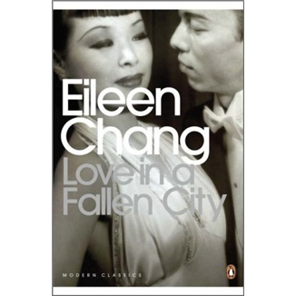 Love in a Fallen City 倾城之恋