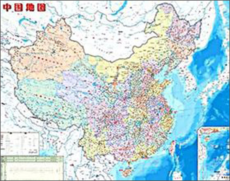 中国地理地图（1：9800000）（2013）