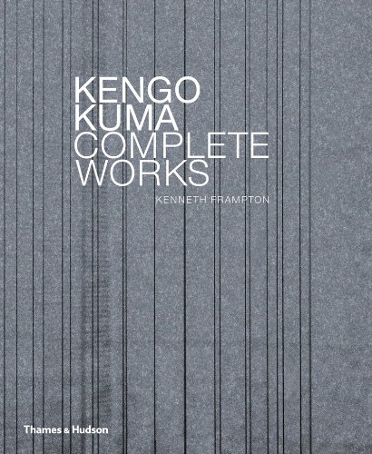 Kengo Kuma: Complete Works 隈研吾建筑作品全集 英文原版