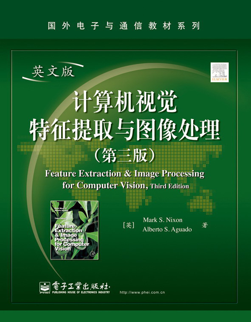国外电子与通信教材系列：计算机视觉特征提取与图像处理（第3版）（英文版）