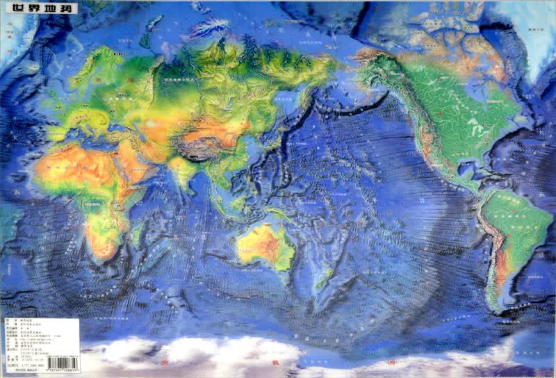 世界地势立体光栅图