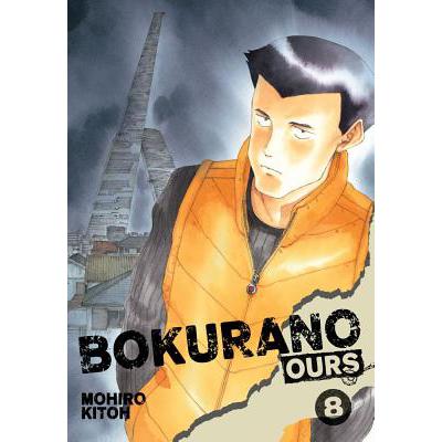 Bokurano: Ours, Vol. 8, 8