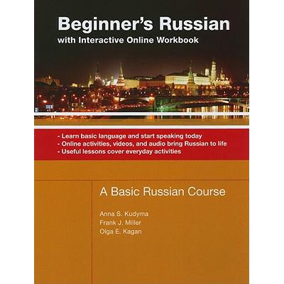 Beginner's Russian with Interactive Online Workbook