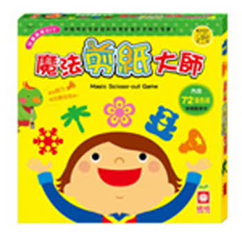 魔法剪紙大師（盒裝·內含1書+72張色紙）