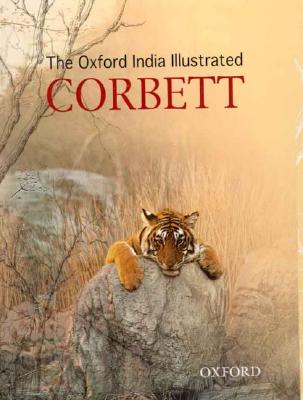 The Oxford India Illustrated