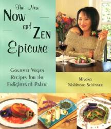 The New Now and Zen Epicure: Gourmet