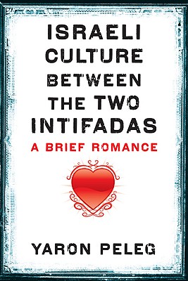 Israeli Culture Between the Two