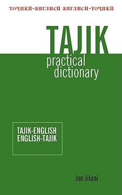 Tajik Practical Dictionary: