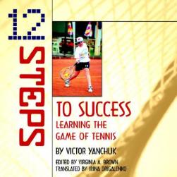 12 Steps to Success: Learning the Game