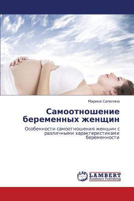 Samootnoshenie Beremennyk