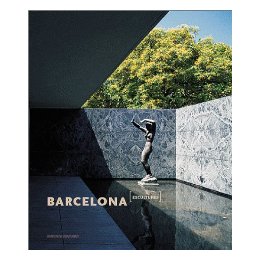 巴塞罗那。露天雕塑 Barcelona. Open-air sculptures