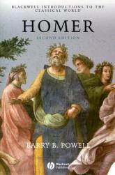 Homer 2E