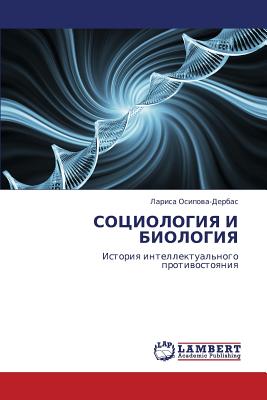 Sotsiologiya I Biologiya