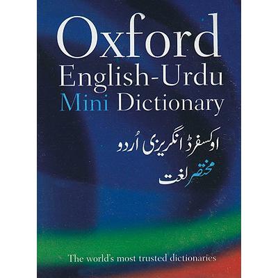 Oxford English-Urdu Mini Dictionary