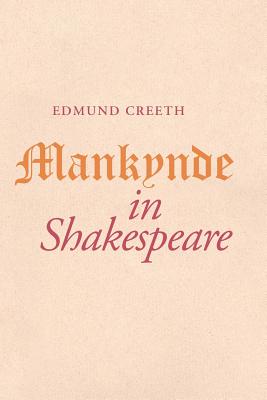Mankynde in Shakespeare