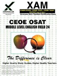 CEOE OSAT Middle Level English Field