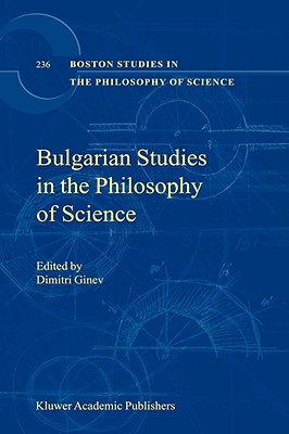 Bulgarian Studies in the Philosophy of