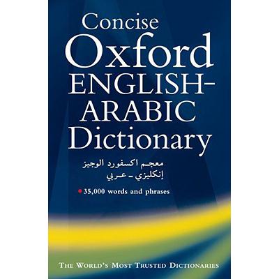The Concise Oxford English-Arabic Dictionary...