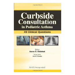 CURBSIDE CONSULTATION PEDIATRIC