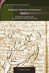 Aramaic (Syriac) Grammar (Volume