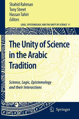 The Unity of Science in the Arabic